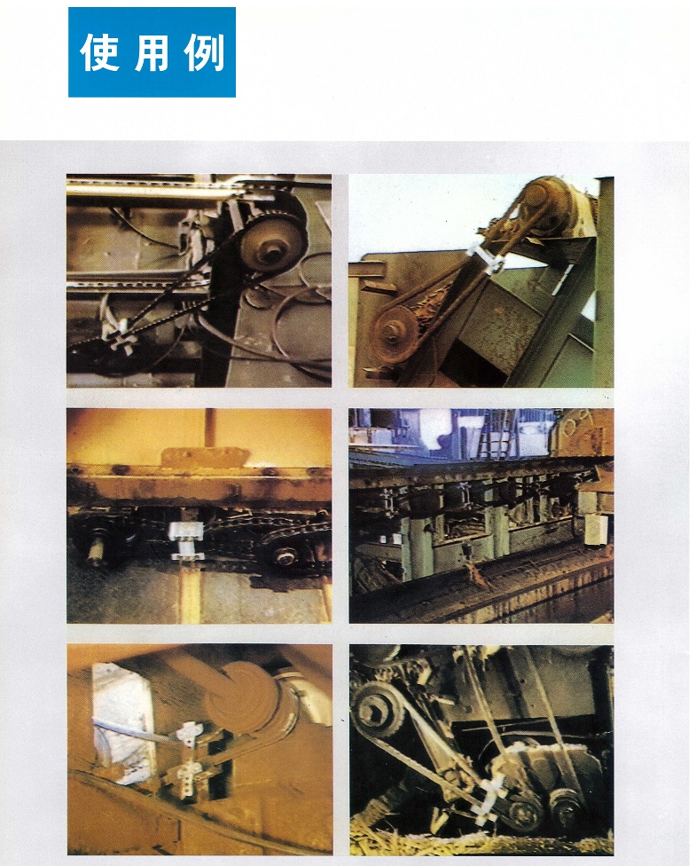 EJ TECH 이제이테크 방문을 환영합니다.